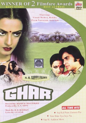 【中古】【未使用・未開封品】Ghar【メーカー名】【メーカー型番】【ブランド名】【商品説明】Ghar【注意】こちらは輸入品となります。当店では初期不良に限り、商品到着から7日間は返品を 受付けております。こちらは当店海外ショップで一般の方か...