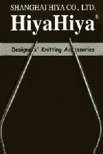 【中古】【未使用・未開封品】Hiya Hiya - 12インチ 円形ステンレススチール Size 2.5 / 3mm ABCD【メーカー名】【メーカー型番】【ブランド名】HiyaHiya Home & kitchen - AmazonGlo...