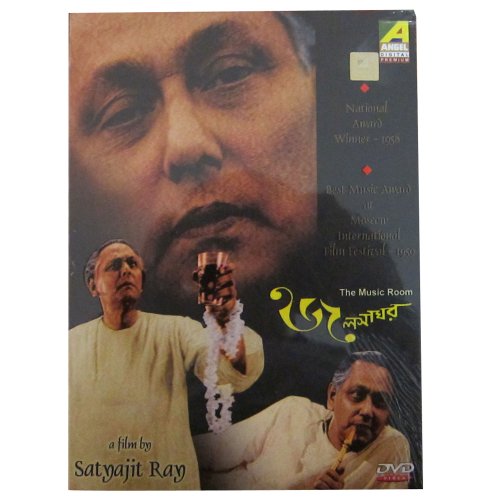 【中古】【未使用・未開封品】Jalsaghar(B/W)【メーカー名】【メーカー型番】【ブランド名】【商品説明】Jalsaghar(B/W)【注意】こちらは輸入品となります。当店では初期不良に限り、商品到着から7日間は返品を 受付けておりま...