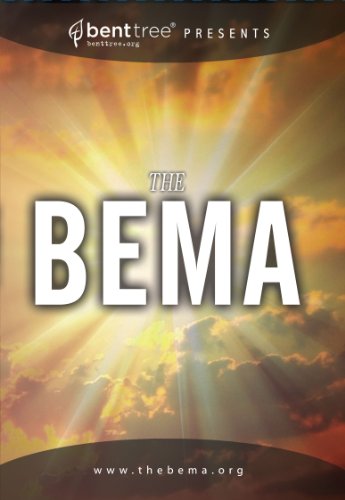 【中古】【未使用・未開封品】The BEMA【メーカー名】【メーカー型番】【ブランド名】【商品説明】The BEMA【注意】こちらは輸入品となります。当店では初期不良に限り、商品到着から7日間は返品を 受付けております。こちらは当店海外ショ...