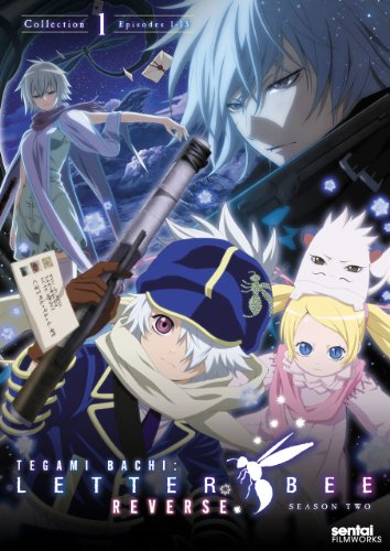 【中古】【未使用・未開封品】Letter Bee: Season 2 - Collection 1/ [DVD]【メーカー名】【メーカー型番】【ブランド名】Section23 Films アニメ, Custom Stores, 1637, ...