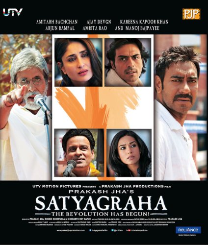 【中古】【未使用・未開封品】Satyagraha (Blu Ray)【メーカー名】【メーカー型番】【ブランド名】【商品説明】Satyagraha (Blu Ray)【注意】こちらは輸入品となります。当店では初期不良に限り、商品到着から7日間...