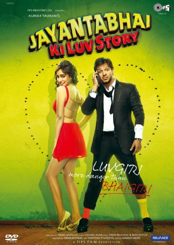 【中古】【未使用・未開封品】Jayantabhai Ki Luv Story Hindi DVD【メーカー名】【メーカー型番】【ブランド名】Big Reliance ジャンル別, グローバルミュージック 【商品説明】Jayantabhai ...