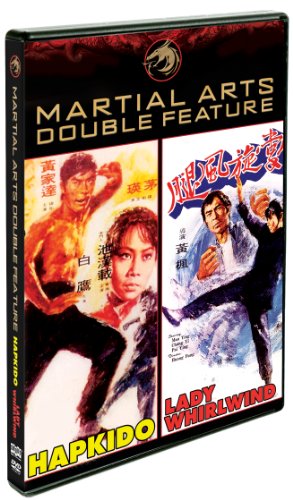 【中古】【未使用・未開封品】LADY WHIRLWIND / HAPKIDO【メーカー名】【メーカー型番】【ブランド名】【商品説明】LADY WHIRLWIND / HAPKIDO【注意】こちらは輸入品となります。当店では初期不良に限り、商...