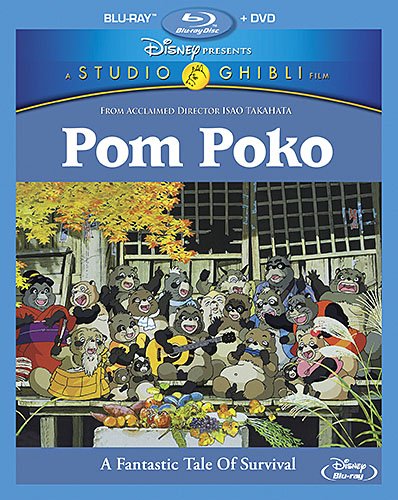 【中古】【未使用・未開封品】平成狸合戦ぽんぽこ 北米版 / Pom Poko [Blu-ray+DVD][Import]【メーカー名】【メーカー型番】【ブランド名】【商品説明】平成狸合戦ぽんぽこ 北米版 / Pom Poko [Blu-ra...