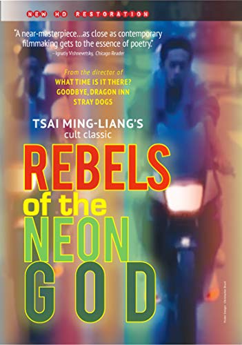 【中古】【未使用・未開封品】Rebels of the Neon God【メーカー名】【メーカー型番】【ブランド名】Big World Pictures ジャンル別 【商品説明】Rebels of the Neon God【注意】こちらは輸...
