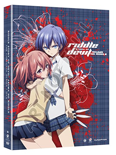 【中古】【未使用・未開封品】Riddle Story of Devil: Complete Series [DVD] [Import]【メーカー名】【メーカー型番】【ブランド名】Funimation アニメ, Custom Stores, ...