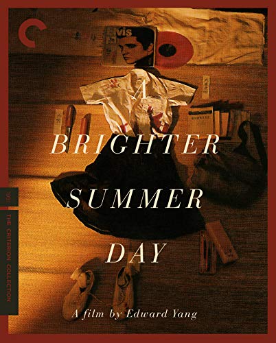 【中古】【未使用・未開封品】Criterion Collection: Brighter Summer Day [Blu-ray] [Import]【メーカー名】【メーカー型番】【ブランド名】Criterion Collection (Di...
