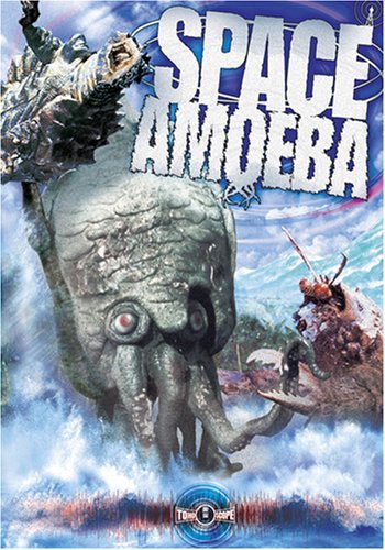 【中古】【未使用・未開封品】Space Amoeba by Akira Kubo【メーカー名】【メーカー型番】【ブランド名】【商品説明】Space Amoeba by Akira Kubo【注意】こちらは輸入品となります。当店では初期不良に...