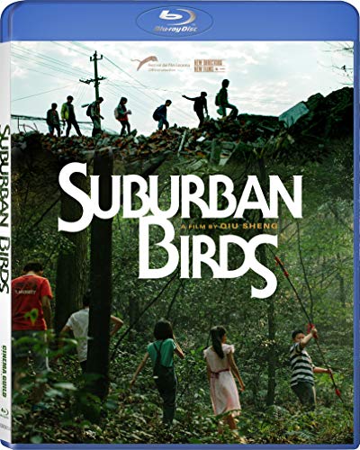 【中古】【未使用・未開封品】Suburban Birds [Blu-ray]【メーカー名】【メーカー型番】【ブランド名】【商品説明】Suburban Birds [Blu-ray]【注意】こちらは輸入品となります。当店では初期不良に限り、商...
