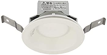 【中古】【未使用未開封】パナソニック(Panasonic) ダウンライト LSEB9502LE1 調光不可 電球色 ホワイト【メーカー名】パナソニック(Panasonic)【メーカー型番】LSEB9502LE1【ブランド名】パナソニック(P...