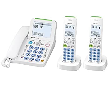 【中古】シャープ 電話機 コードレス 子機2台付き 詐欺対策機能 見守り機能搭載 JD-AT82CW【メーカー名】シャープ(SHARP)【メーカー型番】JDAT82CW【ブランド名】シャープ(SHARP)【商品説明】シャープ 電話機 コード...
