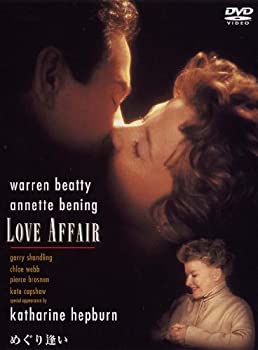 【中古】【未使用未開封】めぐり逢い [DVD]【メーカー名】ワーナー・ブラザース・ホームエンターテイメント【メーカー型番】【ブランド名】ワーナーホームビデオ【商品説明】めぐり逢い [DVD]イメージと違う、必要でなくなった等、お客様都合のキ...