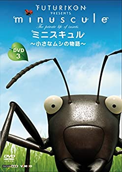 【中古】ミニスキュル ~小さなムシの物語~ 3 [DVD]【メーカー名】VIDEKO【メーカー型番】【ブランド名】【商品説明】ミニスキュル ~小さなムシの物語~ 3 [DVD]付属品については商品タイトルに付属品についての記載がない場合があ...