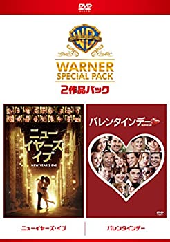 【中古】ニューイヤーズ・イブ/バレンタインデー ワーナー・スペシャル・パック(2枚組)初回限定生産 [DVD]【メーカー名】ワーナー・ブラザース・ホームエンターテイメント【メーカー型番】【ブランド名】【商品説明】ニューイヤーズ・イブ/バレン...