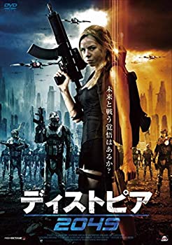 【中古】ディストピア2049 [DVD]【メーカー名】アルバトロス【メーカー型番】【ブランド名】【商品説明】ディストピア2049 [DVD]付属品については商品タイトルに付属品についての記載がない場合がありますので、ご不明な場合はメッセージ...
