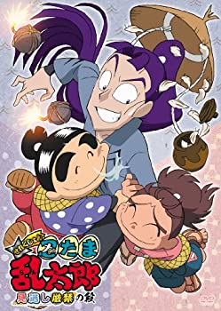 【中古】【未使用未開封】TVアニメ「忍たま乱太郎」せれくしょん 見逃し厳禁の段 [DVD]【メーカー名】Frontier Works Inc.(PLC)(D)【メーカー型番】【ブランド名】フロンティア ワークス【商品説明】TVアニメ「忍たま...