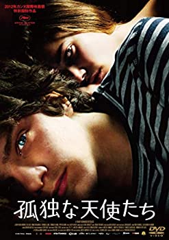 【中古】孤独な天使たち スペシャル・プライス [DVD]【メーカー名】Happinet(SB)(D)【メーカー型番】【ブランド名】ハピネット ピーエム【商品説明】孤独な天使たち スペシャル・プライス [DVD]付属品については商品タイトルに...
