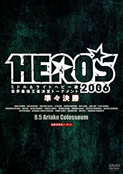 【中古】HERO'S2006 ~ミドル&ライトヘビー級 世界最強王者決定トーナメント準々決勝戦~ [DVD]【メーカー名】TCエンタテインメント【メーカー型番】【ブランド名】【商品説明】HERO'S2006 ~ミドル&ライトヘビー級 世界最...