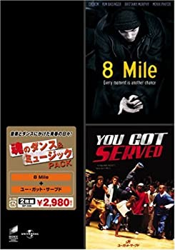 【中古】【未使用未開封】魂のダンス&ミュージックパック「8 Mile」「ユー・ガット・サーブド」 [DVD]【メーカー名】ソニー・ピクチャーズエンタテインメント【メーカー型番】【ブランド名】【商品説明】魂のダンス&ミュージックパック「8 M...