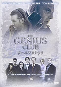 【中古】【未使用未開封】ジーニアスクラブ [DVD]【メーカー名】ワーナー・ホーム・ビデオ【メーカー型番】【ブランド名】【商品説明】ジーニアスクラブ [DVD]イメージと違う、必要でなくなった等、お客様都合のキャンセル・返品は一切お受けして...