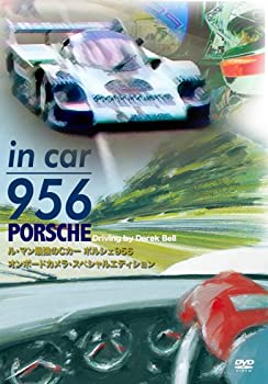【中古】【未使用未開封】IN-CAR 956 インカー956ポルシェ [DVD]【メーカー名】ユーロ・ピクチャーズ【メーカー型番】【ブランド名】ユーロピクチャーズ【商品説明】IN-CAR 956 インカー956ポルシェ [DVD]イメージと...
