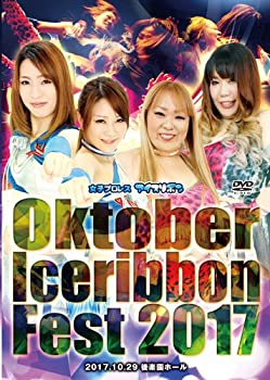 【中古】【未使用未開封】Oktober Iceribbon Fest 2017-2017.10.29　後楽園ホール- [DVD]【メーカー名】neoplus【メーカー型番】【ブランド名】【商品説明】Oktober Iceribbon Fes...