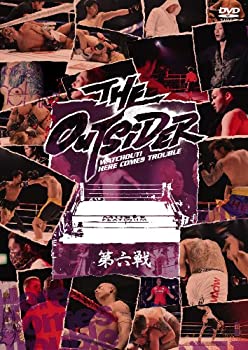 【中古】ジ・アウトサイダー 第六戦 [DVD]【メーカー名】NIKKATSU CORPORATION(NK)(D)【メーカー型番】【ブランド名】【商品説明】ジ・アウトサイダー 第六戦 [DVD]付属品については商品タイトルに付属品についての...