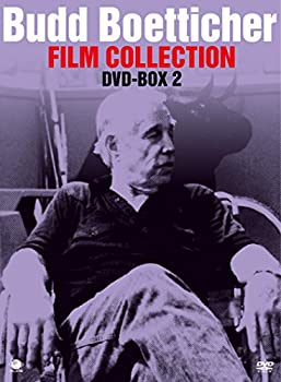 【中古】【未使用未開封】バッド・ベティカー傑作選 DVD-BOX2【メーカー名】ブロードウェイ (BDWDP)【メーカー型番】【ブランド名】ブロードウェイ【商品説明】バッド・ベティカー傑作選 DVD-BOX2イメージと違う、必要でなくなった...