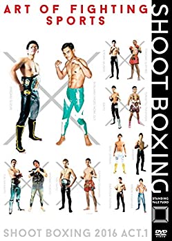 【中古】SHOOT BOXING2016 act.1 [DVD]【メーカー名】オルスタックソフト販売【メーカー型番】【ブランド名】オルスタック ピクチャーズ【商品説明】SHOOT BOXING2016 act.1 [DVD]付属品については...