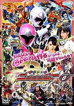 【中古】スーパー戦隊シリーズ 手裏剣戦隊ニンニンジャー VOL.8 [DVD]【メーカー名】TOEI COMPANY,LTD.(TOE)(D)【メーカー型番】【ブランド名】東映ビデオ【商品説明】スーパー戦隊シリーズ 手裏剣戦隊ニンニンジャー...