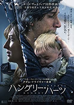 【中古】ハングリー・ハーツ [DVD]【メーカー名】TCエンタテインメント【メーカー型番】【ブランド名】【商品説明】ハングリー・ハーツ [DVD]付属品については商品タイトルに付属品についての記載がない場合がありますので、ご不明な場合はメッ...