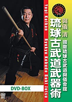 【中古】國際琉球古武道與儀會舘 琉球古武道武器術 DVD-BOX【メーカー名】クエスト【メーカー型番】【ブランド名】【商品説明】國際琉球古武道與儀會舘 琉球古武道武器術 DVD-BOX付属品については商品タイトルに付属品についての記載がない...