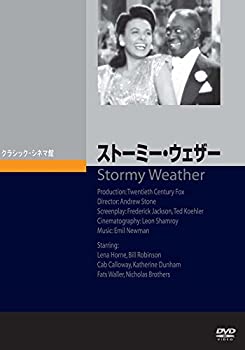 【中古】【未使用未開封】ストーミー・ウェザー [DVD]【メーカー名】ジュネス企画【メーカー型番】【ブランド名】【商品説明】ストーミー・ウェザー [DVD]イメージと違う、必要でなくなった等、お客様都合のキャンセル・返品は一切お受けしており...