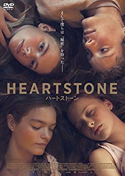 【中古】ハートストーン [DVD]【メーカー名】オデッサ・エンタテインメント【メーカー型番】【ブランド名】【商品説明】ハートストーン [DVD]付属品については商品タイトルに付属品についての記載がない場合がありますので、ご不明な場合はメッセ...