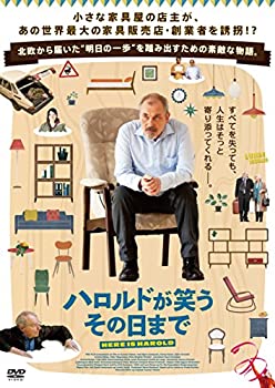 【中古】ハロルドが笑う その日まで [DVD]【メーカー名】TCエンタテインメント【メーカー型番】【ブランド名】【商品説明】ハロルドが笑う その日まで [DVD]付属品については商品タイトルに付属品についての記載がない場合がありますので、ご...