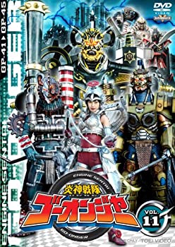 【中古】炎神戦隊ゴーオンジャー Vol.11 [DVD]【メーカー名】TOEI COMPANY,LTD.(TOE)(D)【メーカー型番】【ブランド名】東映ビデオ【商品説明】炎神戦隊ゴーオンジャー Vol.11 [DVD]付属品については商品...