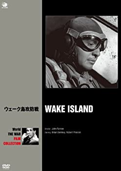 【中古】ウェーク島攻防戦 [DVD]【メーカー名】ブロードウェイ【メーカー型番】【ブランド名】ブロードウェイ【商品説明】ウェーク島攻防戦 [DVD]付属品については商品タイトルに付属品についての記載がない場合がありますので、ご不明な場合はメ...