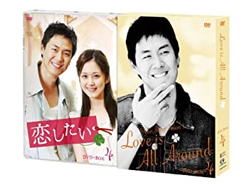 【中古】恋したい DVD-BOX4【メーカー名】TCエンタテインメント【メーカー型番】【ブランド名】【商品説明】恋したい DVD-BOX4付属品については商品タイトルに付属品についての記載がない場合がありますので、ご不明な場合はメッセージに...
