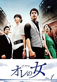 【中古】オレの女 DVD-BOXI【メーカー名】エスピーオー【メーカー型番】【ブランド名】エスピーオー【商品説明】オレの女 DVD-BOXI付属品については商品タイトルに付属品についての記載がない場合がありますので、ご不明な場合はメッセージ...