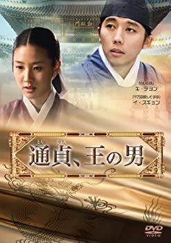【中古】通貞、王の男 [DVD]【メーカー名】E-MOTION【メーカー型番】【ブランド名】【商品説明】通貞、王の男 [DVD]付属品については商品タイトルに付属品についての記載がない場合がありますので、ご不明な場合はメッセージにてお問い合...