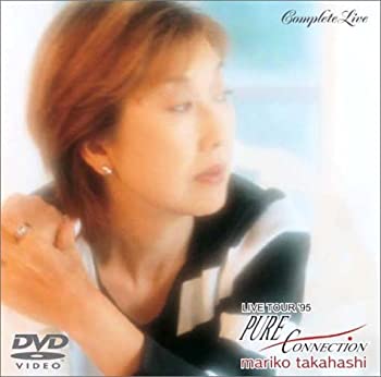 【中古】LIVE TOUR ’95“PURE CONNECTION”COMPLETE LIVE [DVD]【メーカー名】ビクターエンタテインメント【メーカー型番】【ブランド名】【商品説明】LIVE TOUR ’95“PURE CONNECT...