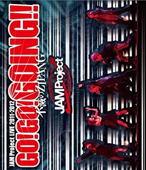 【中古】JAM Project LIVE 2011-2012 GO!GO!GOING!!~不滅のZIPANG~ [Blu-ray]【メーカー名】ランティス【メーカー型番】【ブランド名】【商品説明】JAM Project LIVE 2011-...