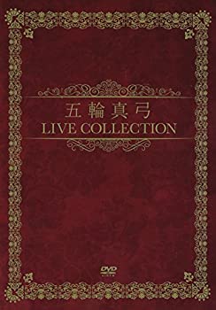 【中古】五輪真弓 LIVE COLLECTION [DVD]【メーカー名】Sony Music Direct(Japan)Inc.(SME)(D)【メーカー型番】【ブランド名】ソニーミュージックエンタテインメント【商品説明】五輪真弓 LIV...