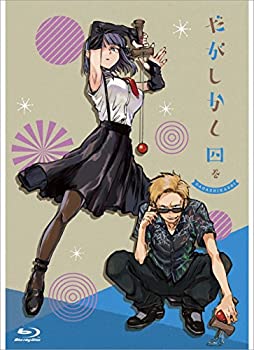 【中古】【未使用未開封】だがしかし 4 (BD初回限定版) [Blu-ray]【メーカー名】ポニーキャニオン【メーカー型番】【ブランド名】ポニーキャニオン【商品説明】だがしかし 4 (BD初回限定版) [Blu-ray]イメージと違う、必要...