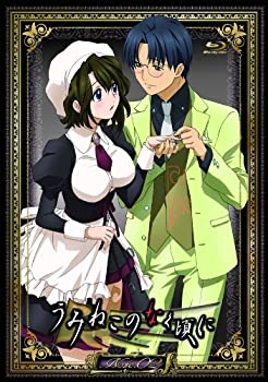 【中古】TVアニメーション 「うみねこのなく頃に」 通常版 Note.02 (仮) [Blu-ray]【メーカー名】ジェネオン・ユニバーサル【メーカー型番】【ブランド名】【商品説明】TVアニメーション 「うみねこのなく頃に」 通常版 Not...