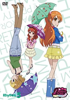 【中古】プリティーリズム・オーロラドリーム　Rhythm5 [DVD]【メーカー名】エイベックス・ピクチャーズ【メーカー型番】【ブランド名】Avex Entertainment【商品説明】プリティーリズム・オーロラドリーム　Rhythm5 ...