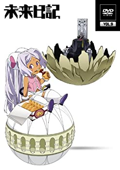 【中古】未来日記 DVD第9巻 [DVD]【メーカー名】角川書店【メーカー型番】【ブランド名】角川書店 (映像)【商品説明】未来日記 DVD第9巻 [DVD]付属品については商品タイトルに付属品についての記載がない場合がありますので、ご不明...