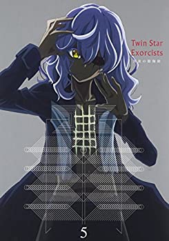 【中古】【未使用未開封】双星の陰陽師 DVD5【メーカー名】エイベックス・ピクチャーズ【メーカー型番】【ブランド名】【商品説明】双星の陰陽師 DVD5イメージと違う、必要でなくなった等、お客様都合のキャンセル・返品は一切お受けしておりません...