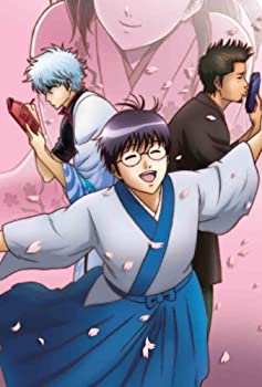 【中古】【未使用未開封】銀魂'07 [DVD]【メーカー名】アニプレックス【メーカー型番】【ブランド名】【商品説明】銀魂'07 [DVD]イメージと違う、必要でなくなった等、お客様都合のキャンセル・返品は一切お受けしておりません。付属品につ...